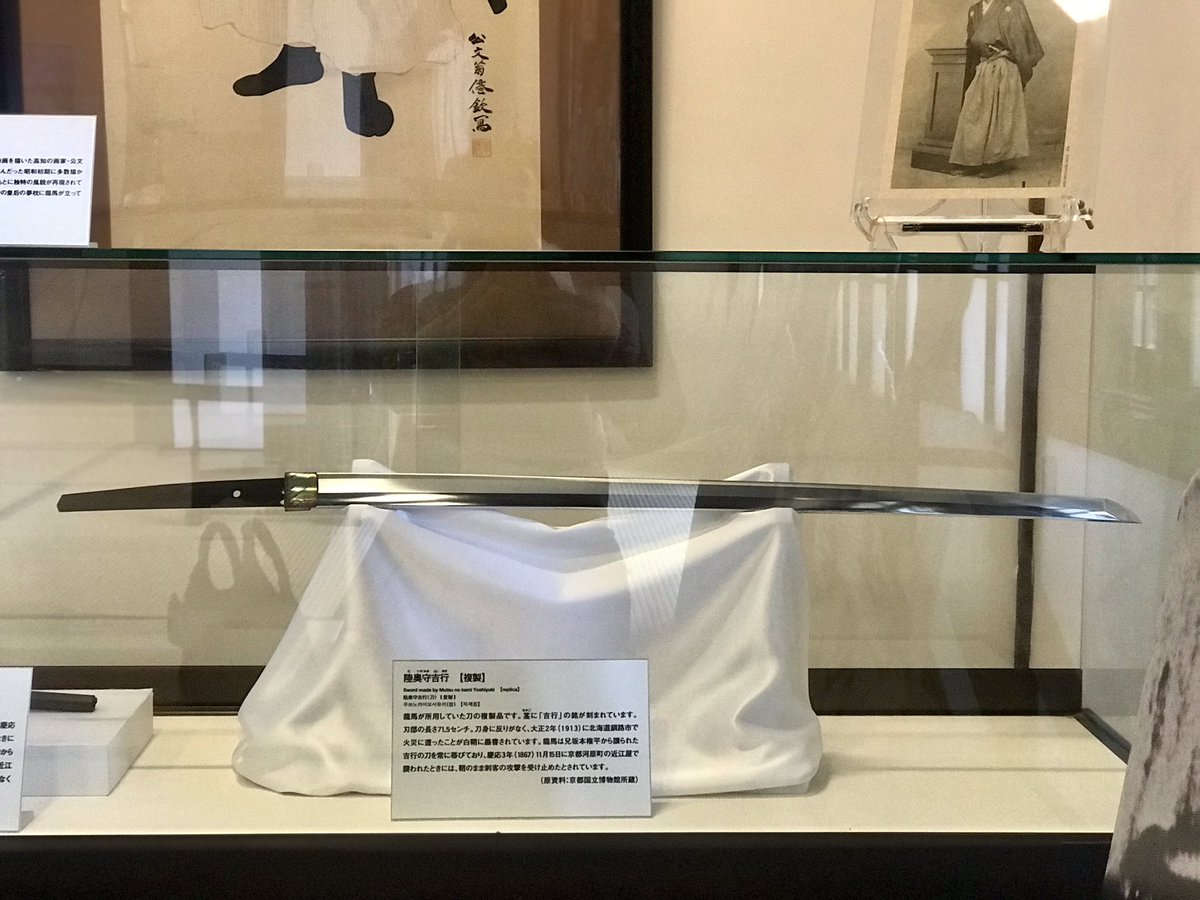 さちこ🌹🌸(@sachiko_mk) - Twilog (ツイログ)