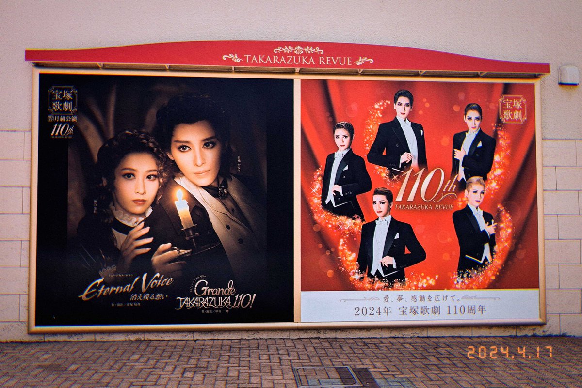 蓮(@lotus_ren) - Twilog (ツイログ)