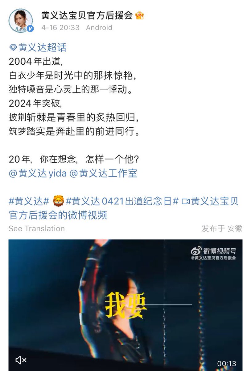 ちーず(@1zhizi) - Twilog (ツイログ)