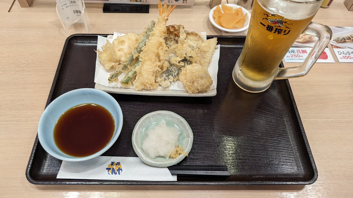 はるか(@Haruka_Imgr) - Twilog (ツイログ)