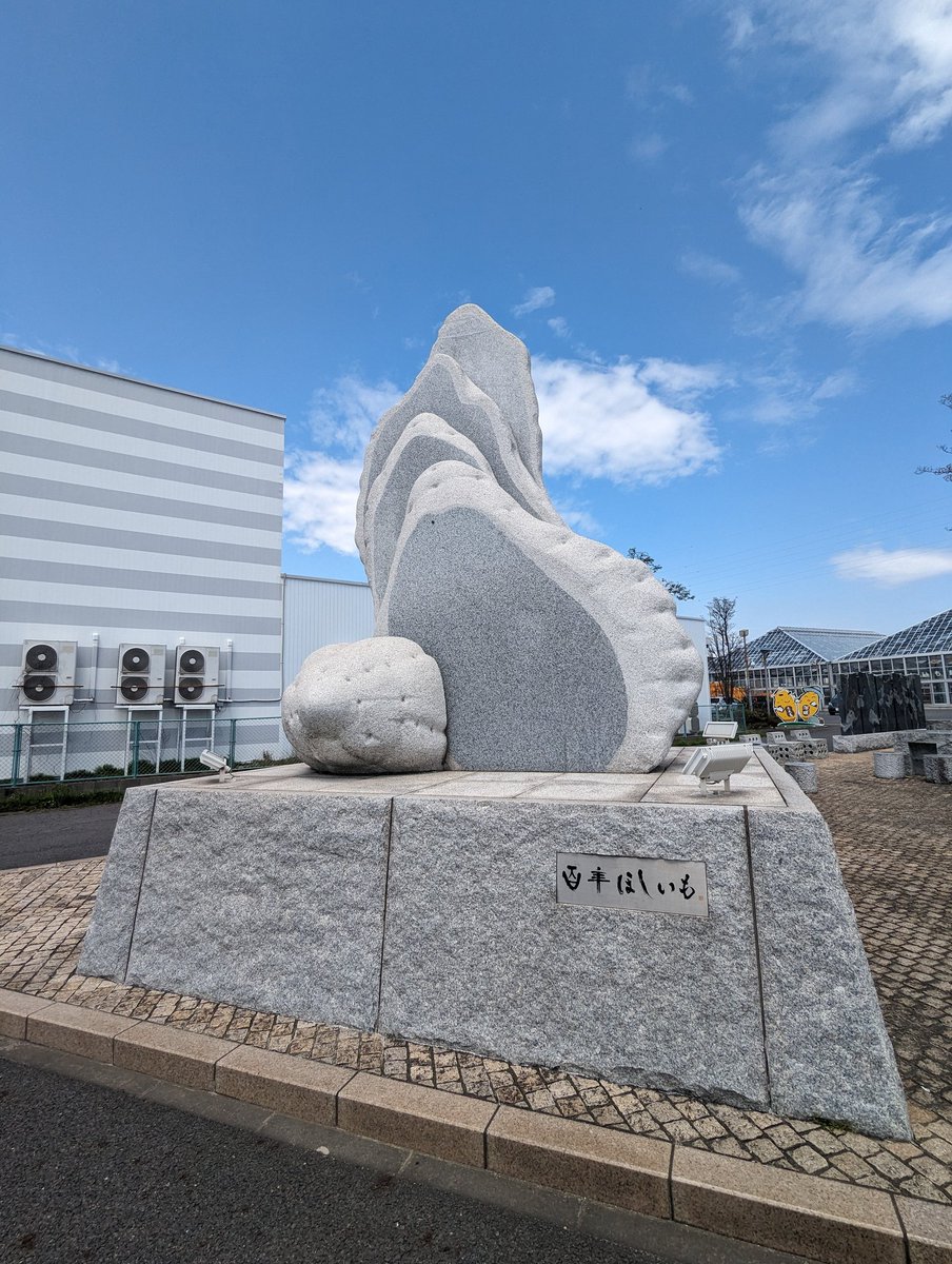 ぎんなん🍕🐢(@DO1_O36) - Twilog (ツイログ)