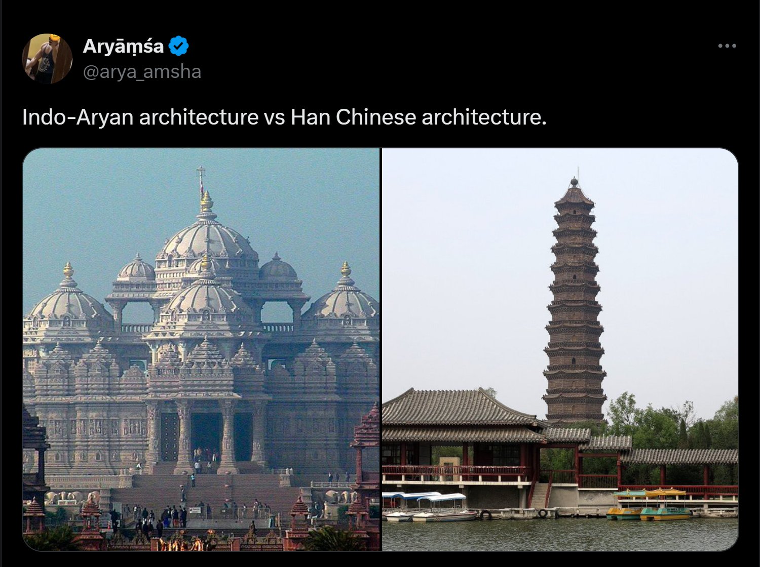 Indo Aryan Architecture