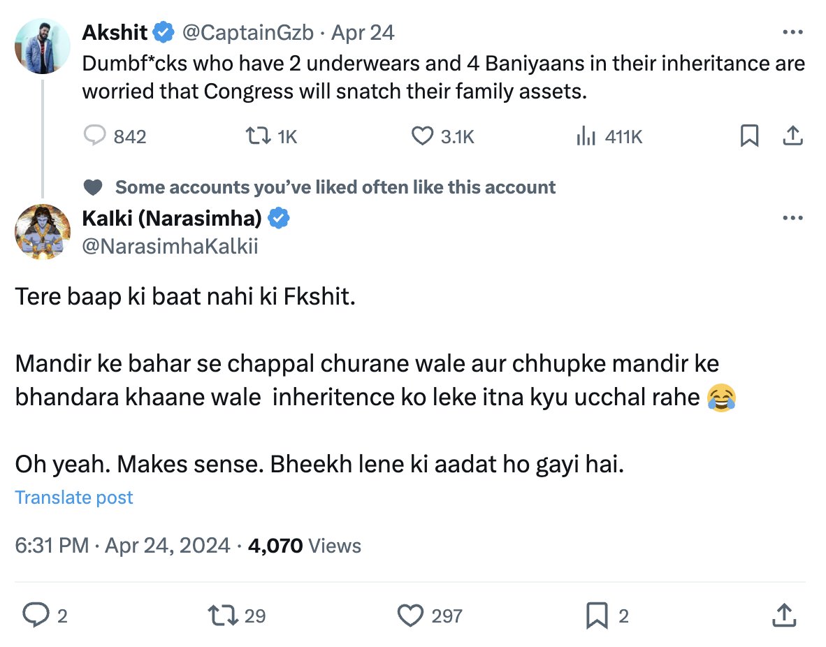 🧵 Eksh*t Saga of 2 Underwears and 4 Baniyaans 1. Eksh*t is a Chappal ...