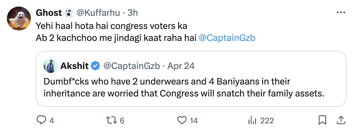 🧵 Eksh*t Saga of 2 Underwears and 4 Baniyaans 1. Eksh*t is a Chappal ...