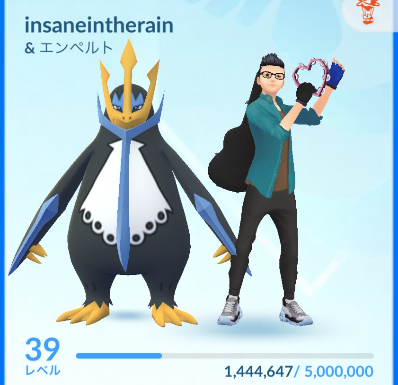 100x100 Avatars Pokemon Marshadow | Pokédex