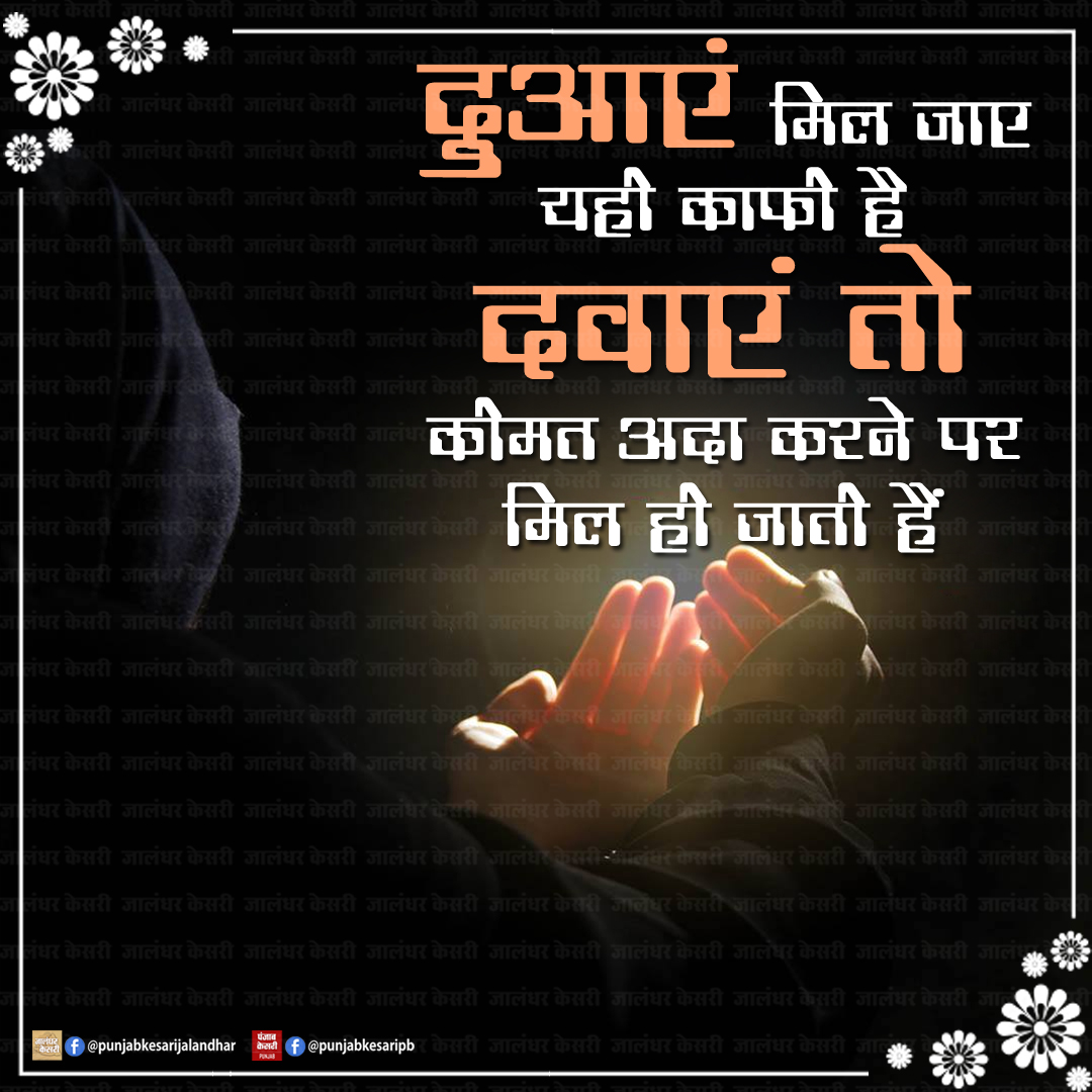 Untrustable Quotes Trusting God In The Midst Of Uncertainty | Alice