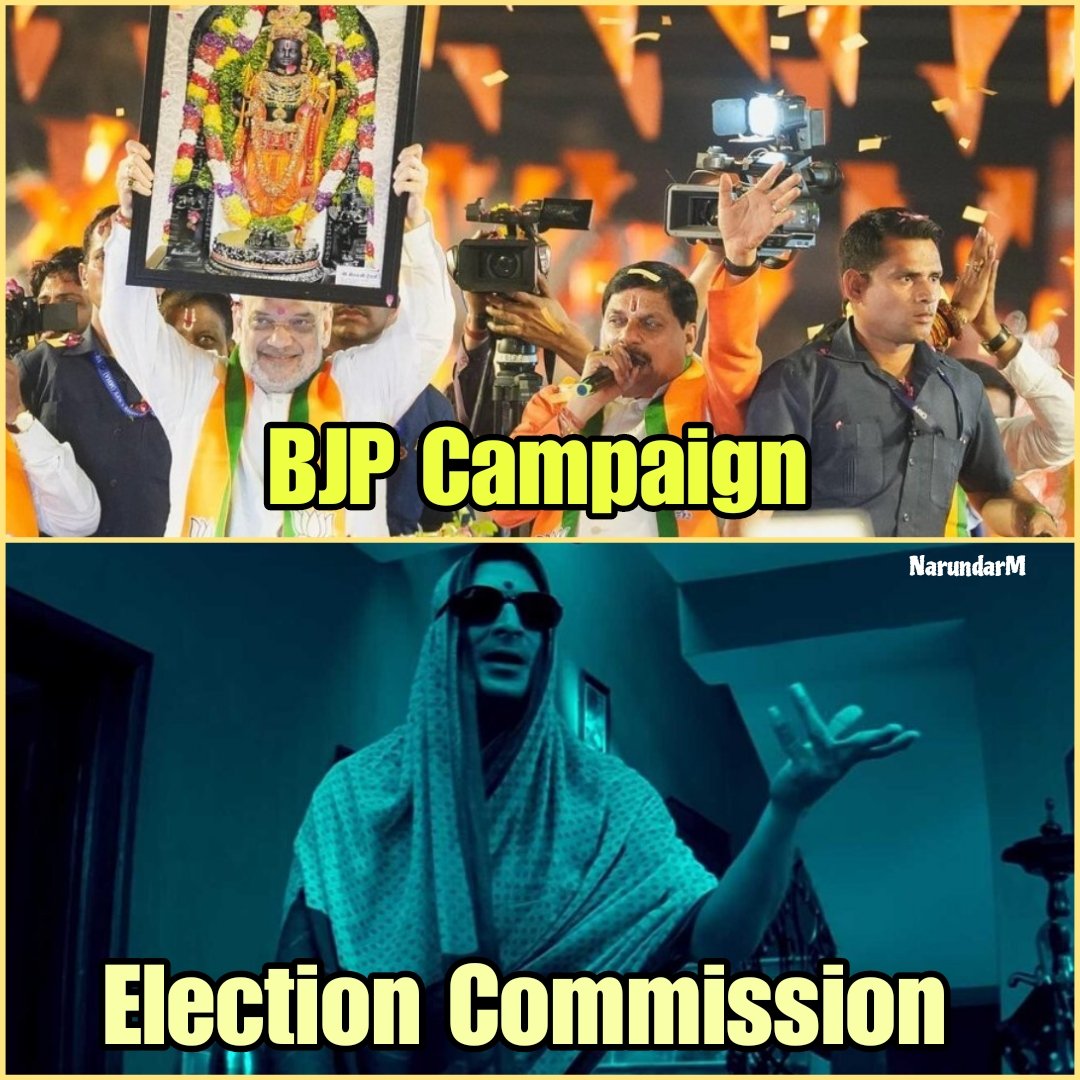 Election Commissioner Memes