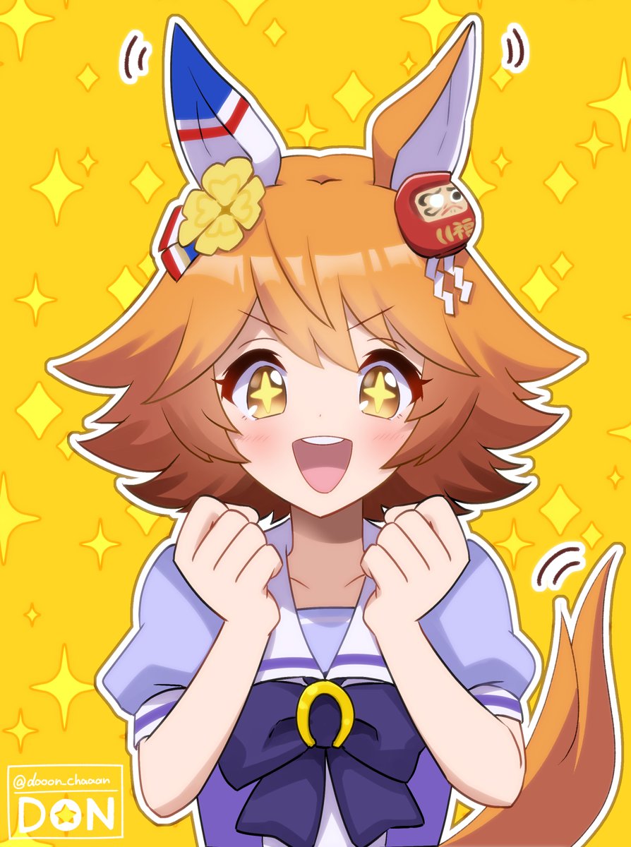 dooon_chaaanさんのイラストまとめ 5ページ目