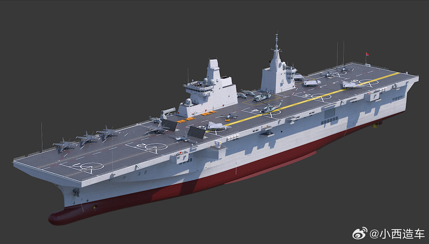 Noticias de la Armada del Ejército Popular de Liberación| Página 238 | Zona Militar