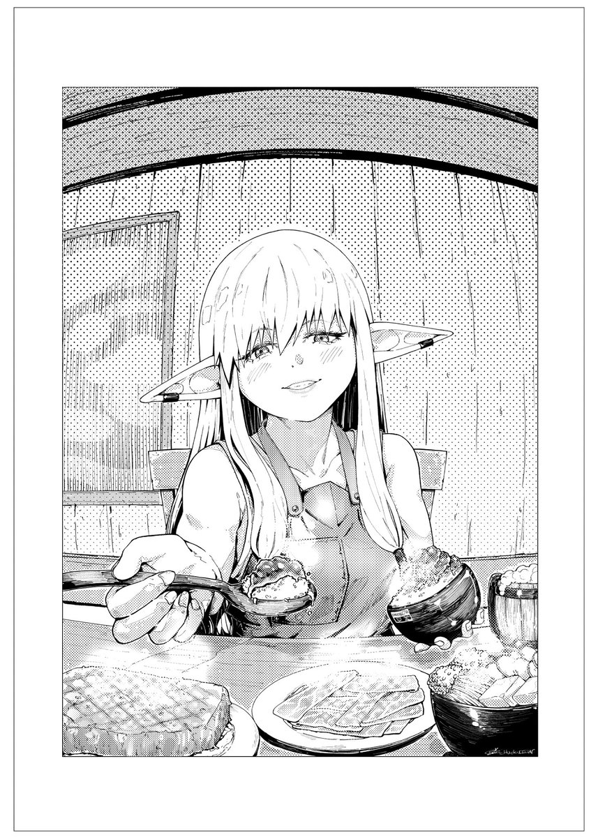 「Soon 」chuckuddin 👹の漫画