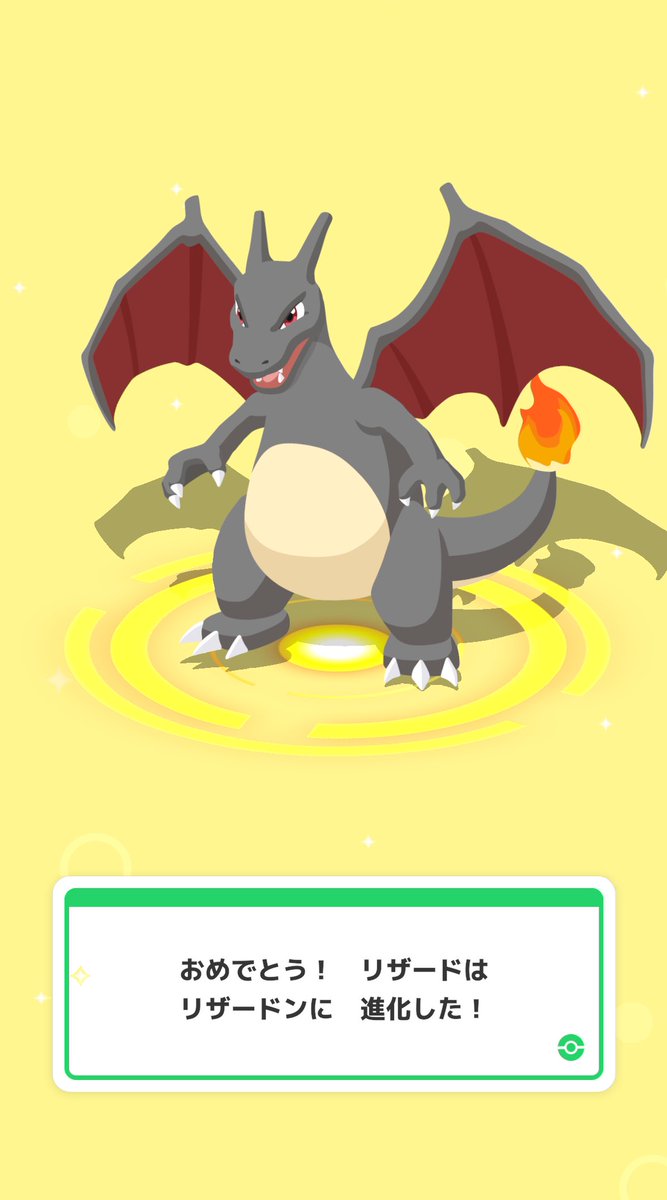 ろとにゃん🍣(@rotomx) - Twilog (ツイログ)