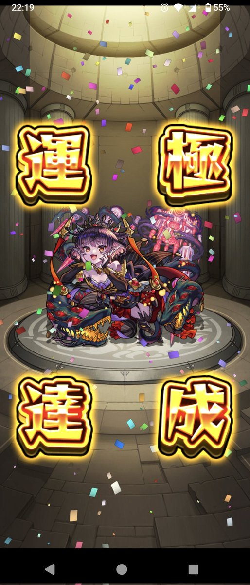 つかつか(@tsuka_2) - Twilog (ツイログ)