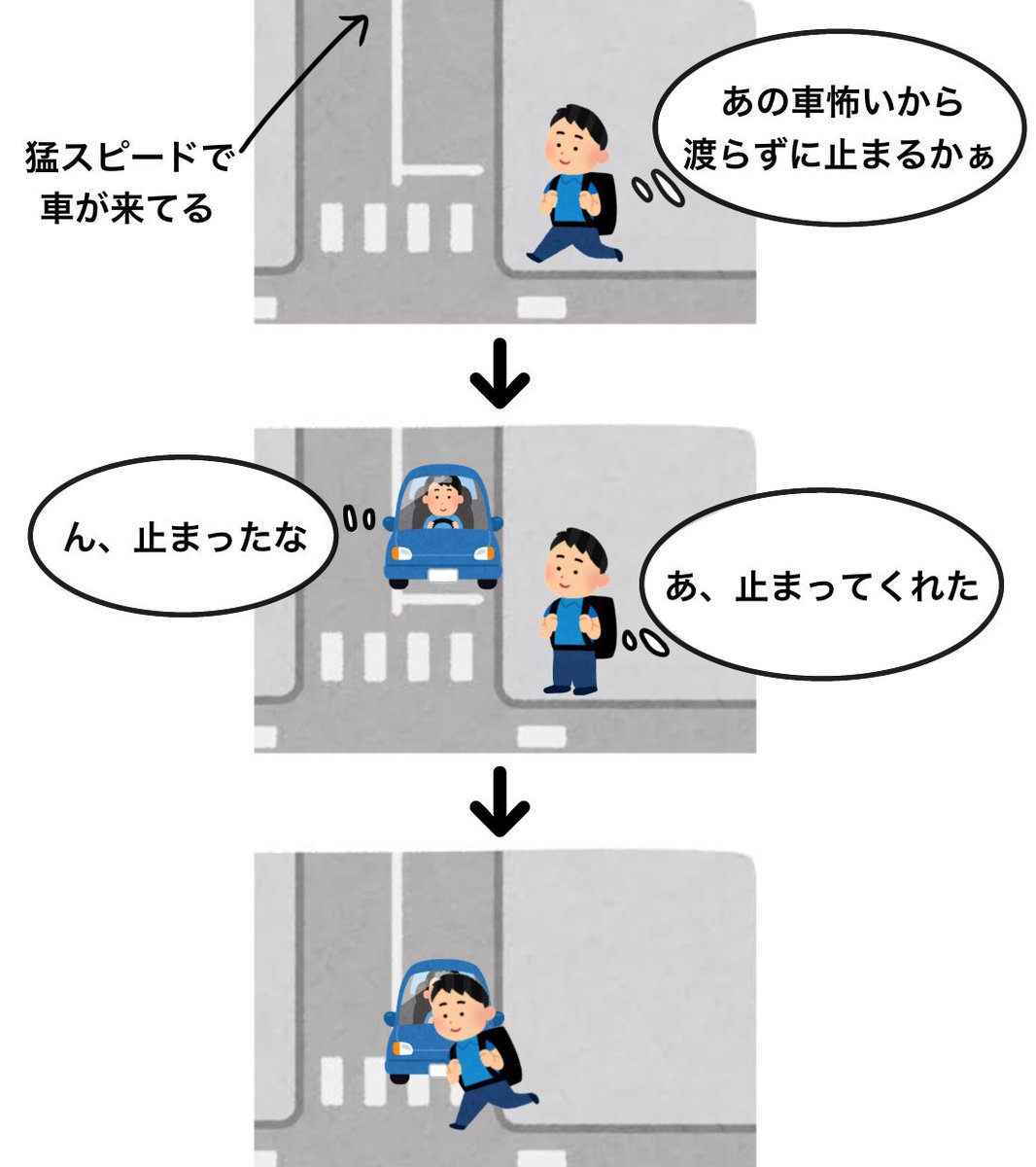 aki_room(@aki_room) - Twilog (ツイログ)