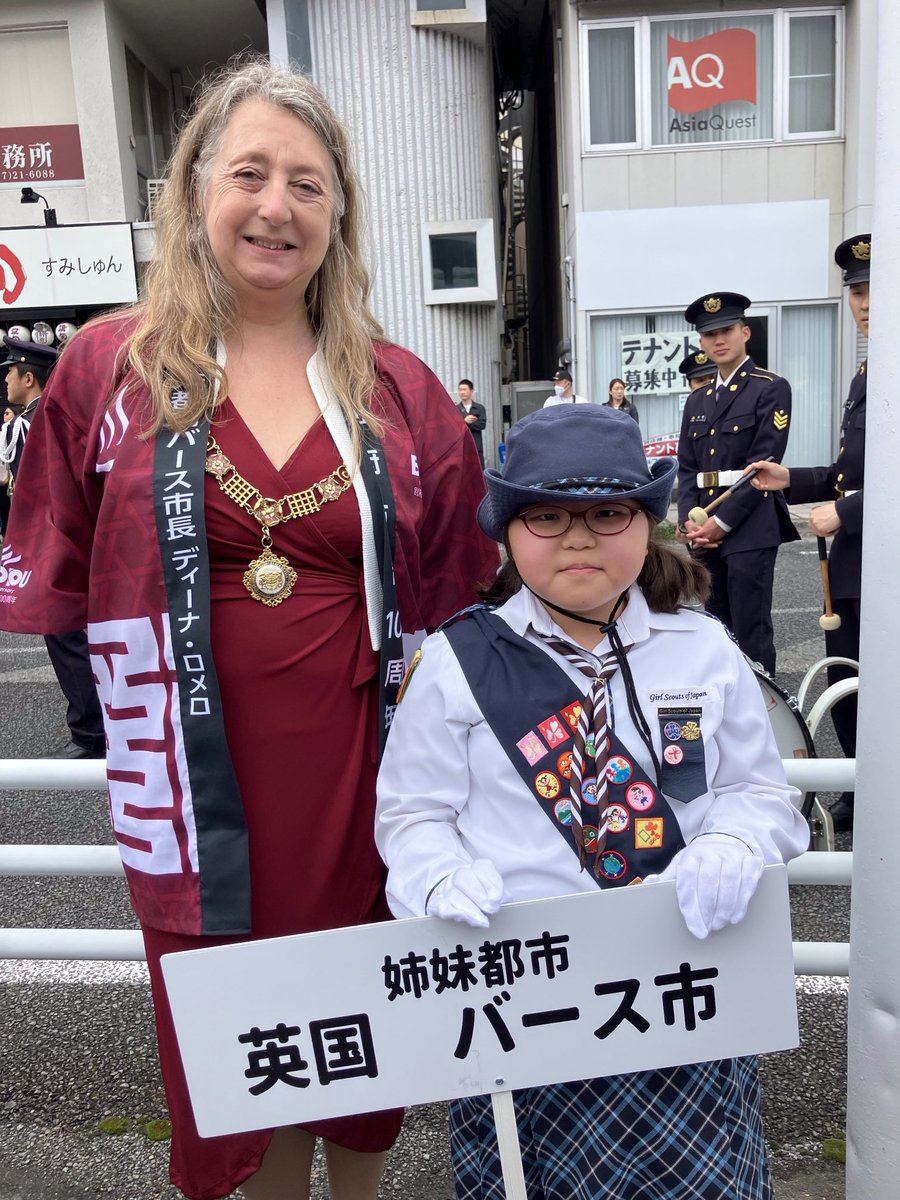 Home - The Mayor of Bath