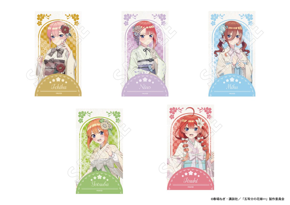 【情報】GRANUP《五等分的新娘∽》貼紙、角色Pic、dominant，開放預購中！ @春場蒽 作品集 哈啦板 - 巴哈姆特