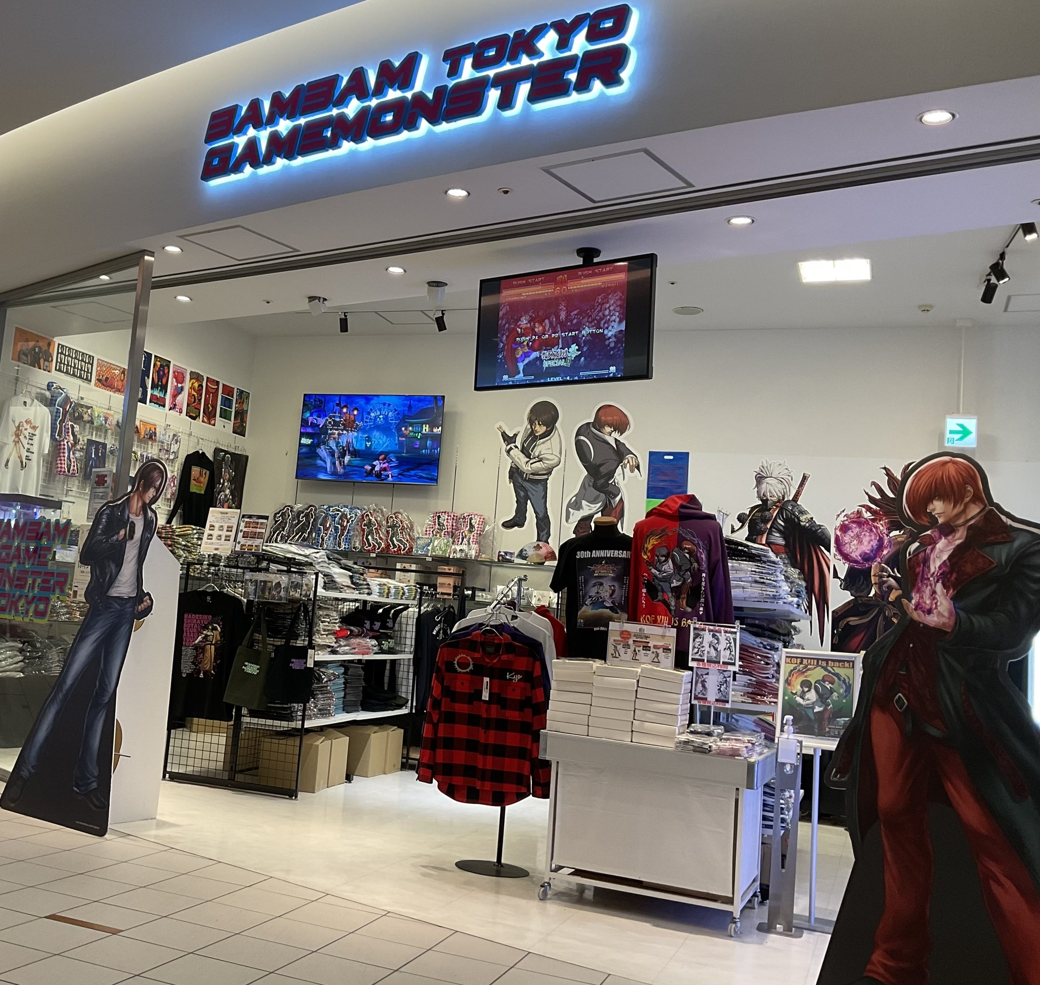 Snk shop store
