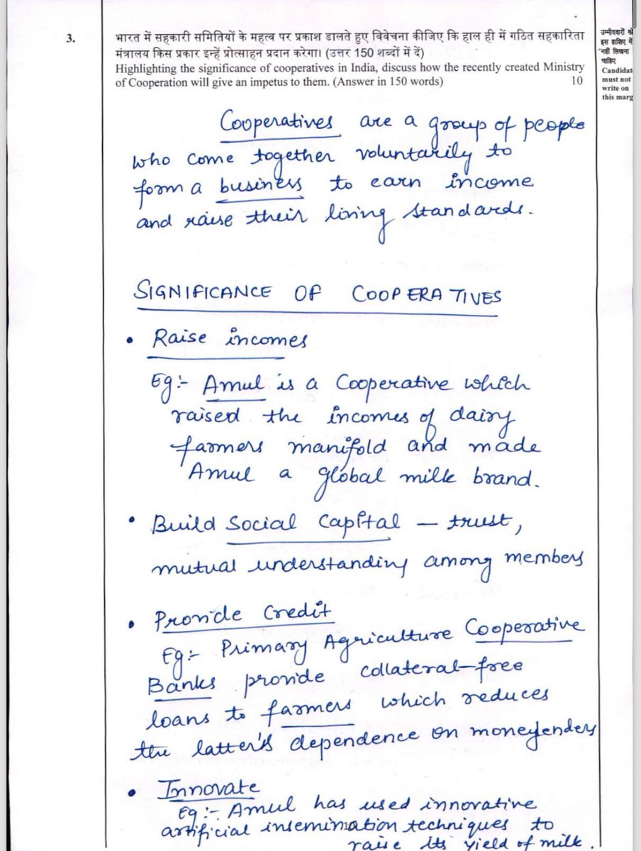UPSC Topper Ruhani AIR 5 CSE 2023 GS-2 Mock Answer copy A Thread 🧵 ...