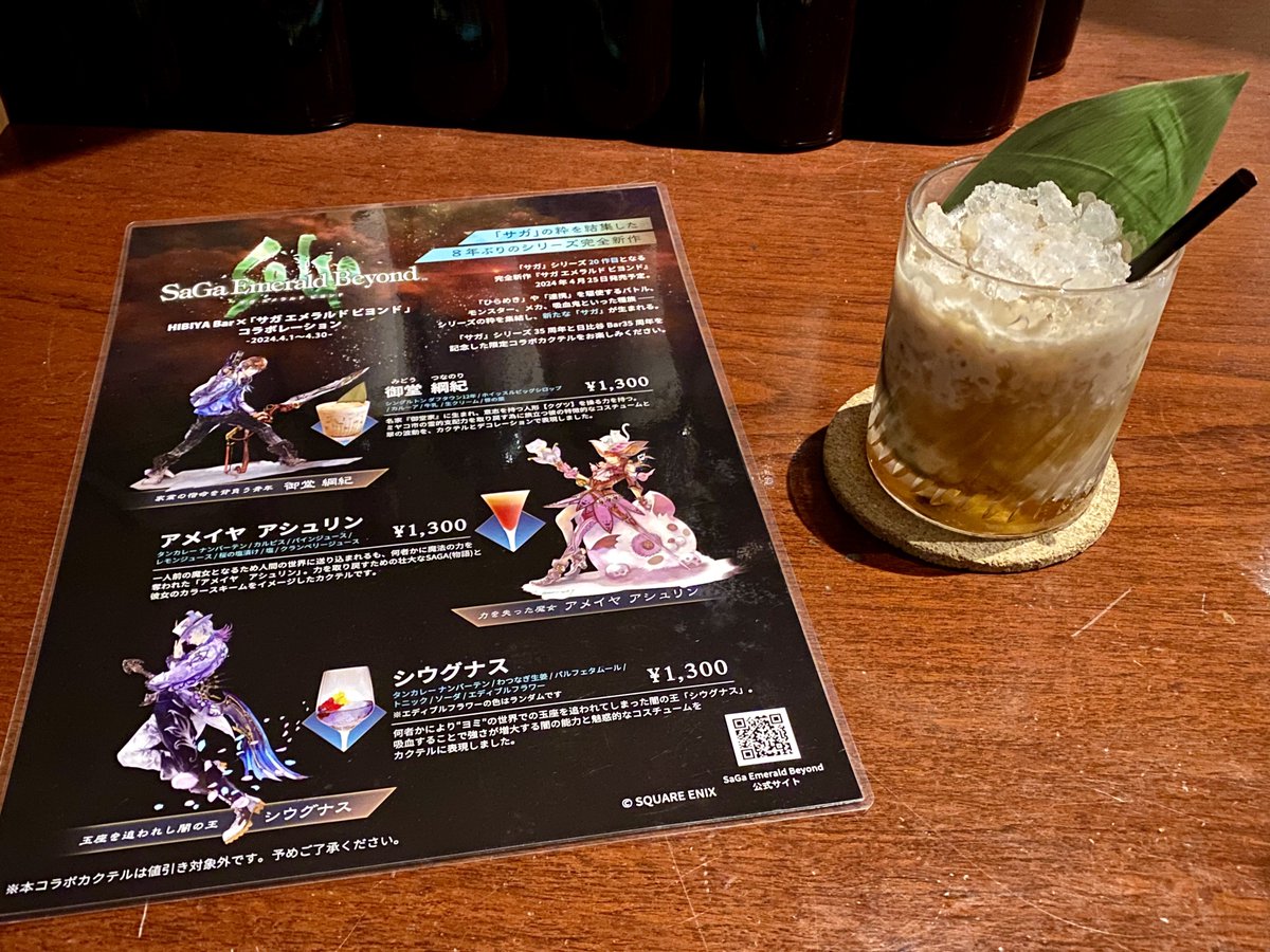 なな(@boostar_tri) - Twilog (ツイログ)