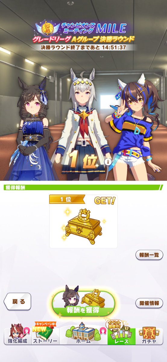 あぷりこ(@apricot_zero) - Twilog (ツイログ)