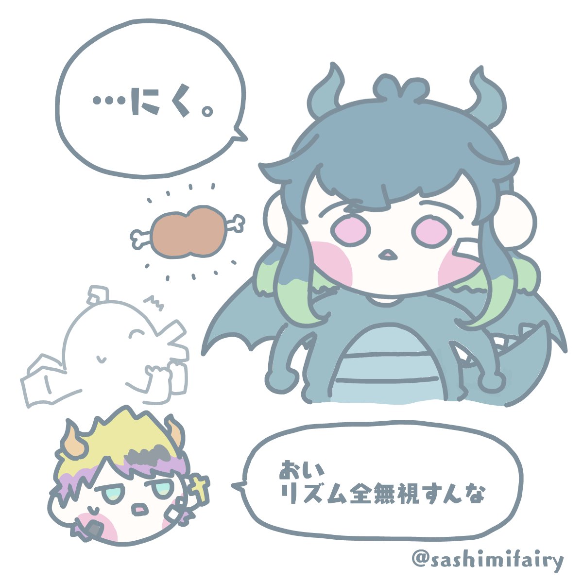 「好きな惣菜発表ドラゴンが〜♪ (発表すると🍽️が作ってくれる) #aknk_FA #あくねこ_FA 」刺身の妖精@第五人格の漫画