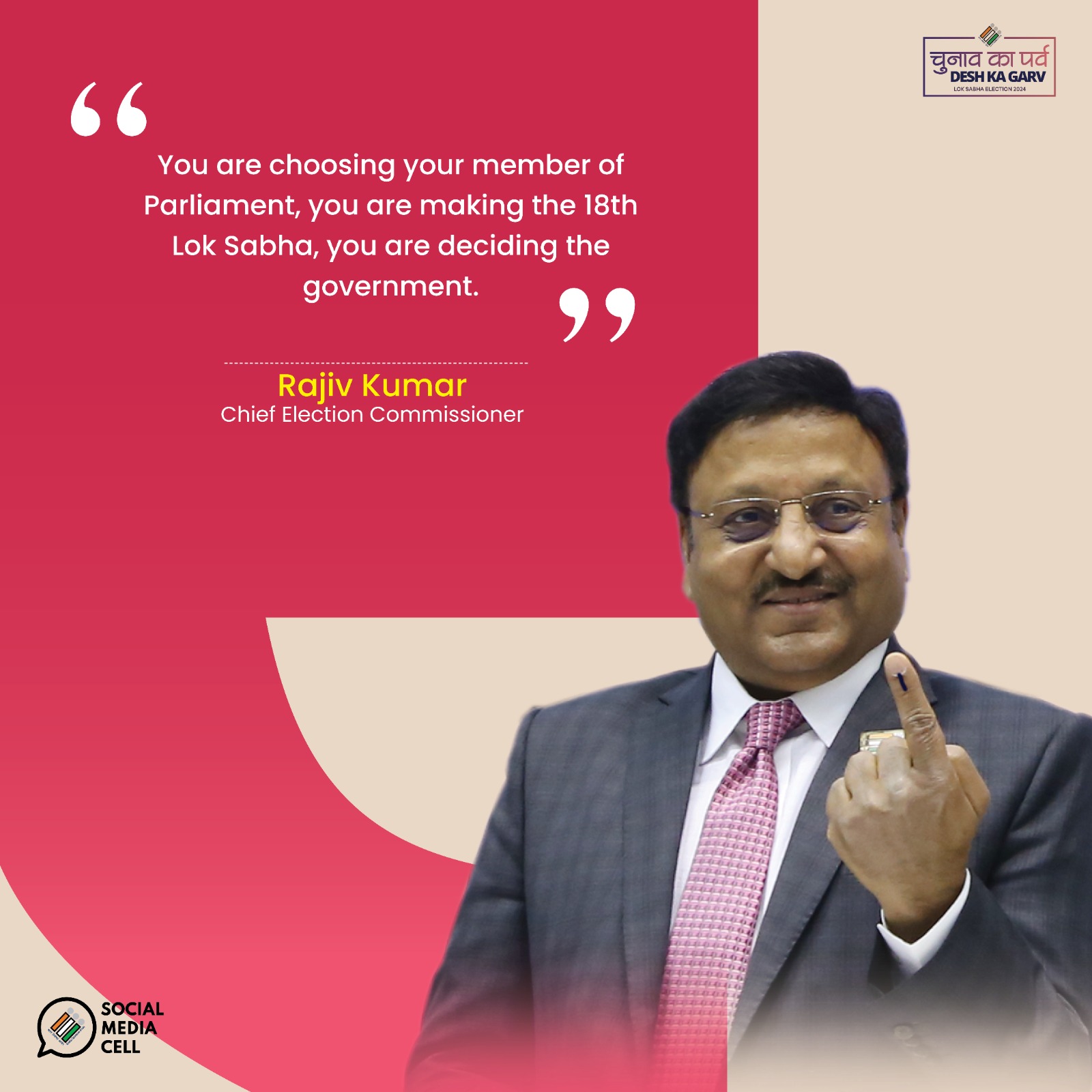 Lok Sabha Election Quotes Election Commission Of India Meet Sumri