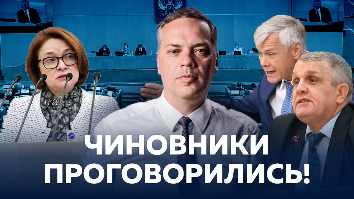 Vladimir Milov (@v_milov) / Posts / X