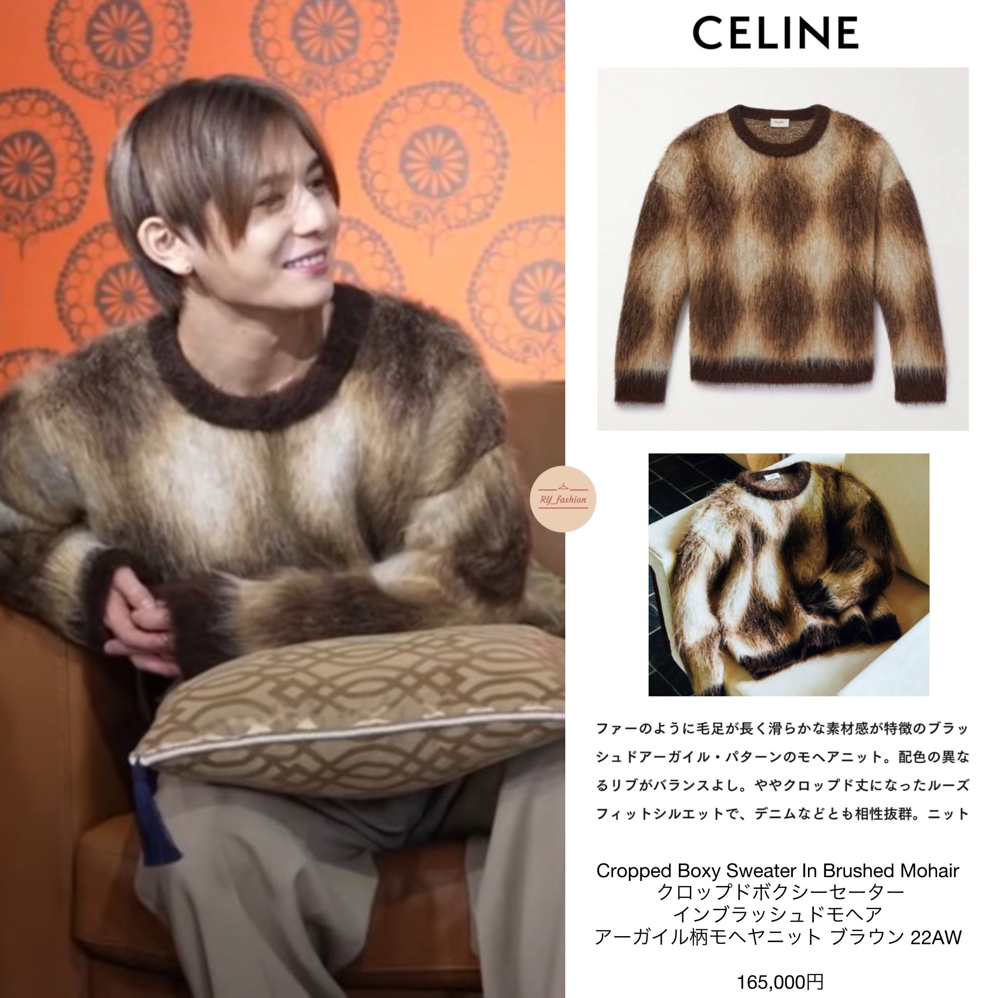 RY fashion on X: RY fashion on X: