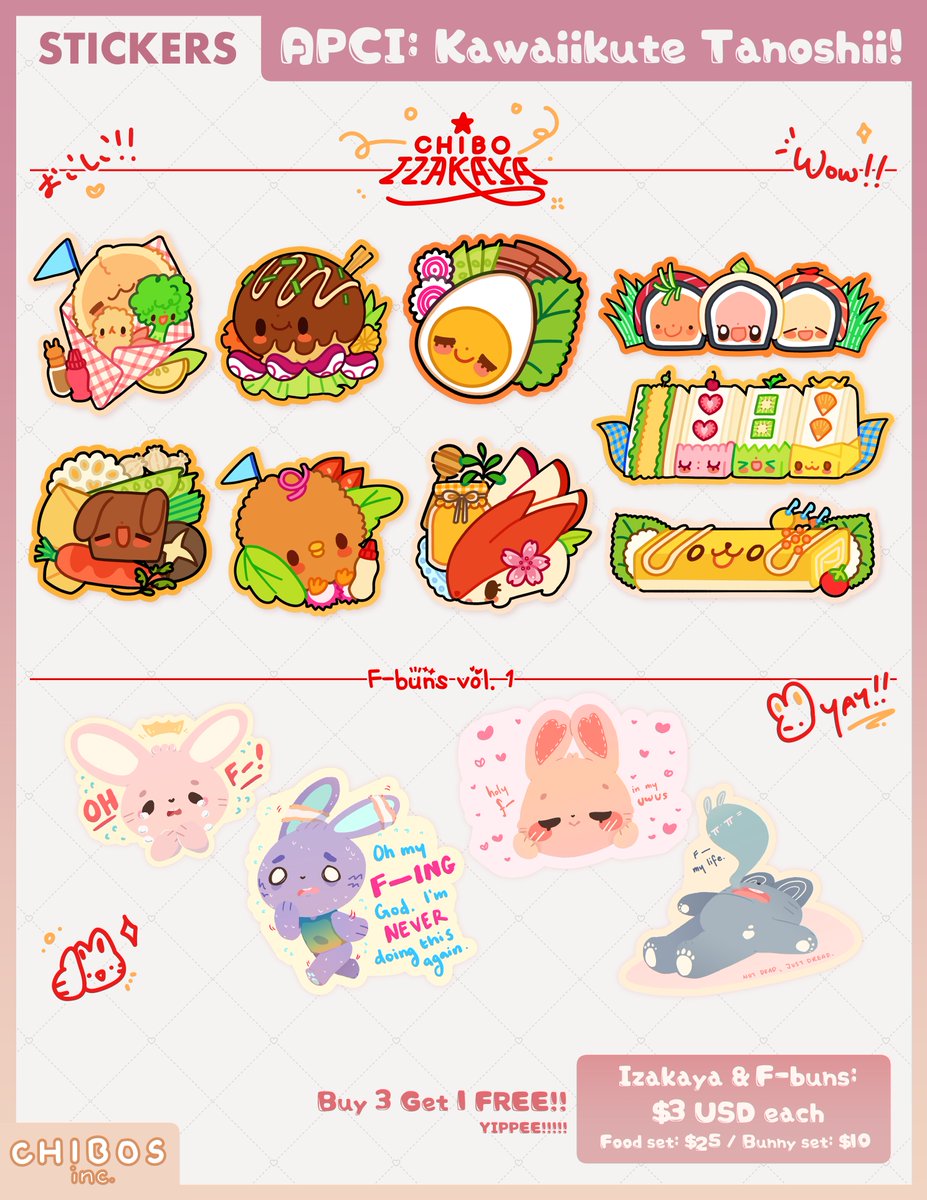 taro 🎐🐰の漫画