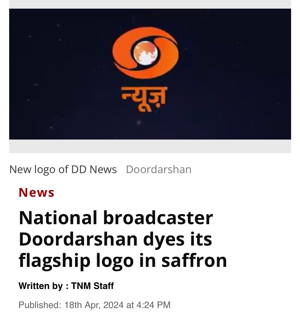 Dd National New Logo New India's New Channel "DD News" With Great