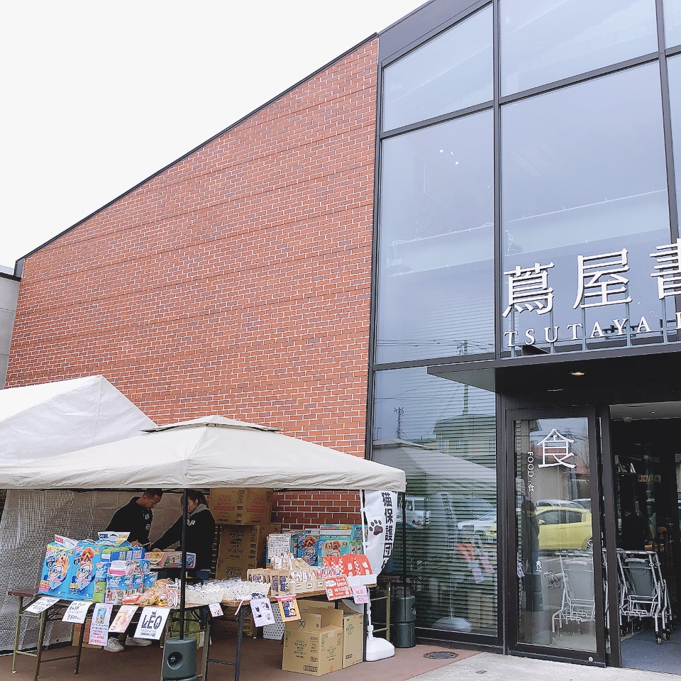 おむすびすみす【公式】(@omusubi_smith) - Twilog (ツイログ)