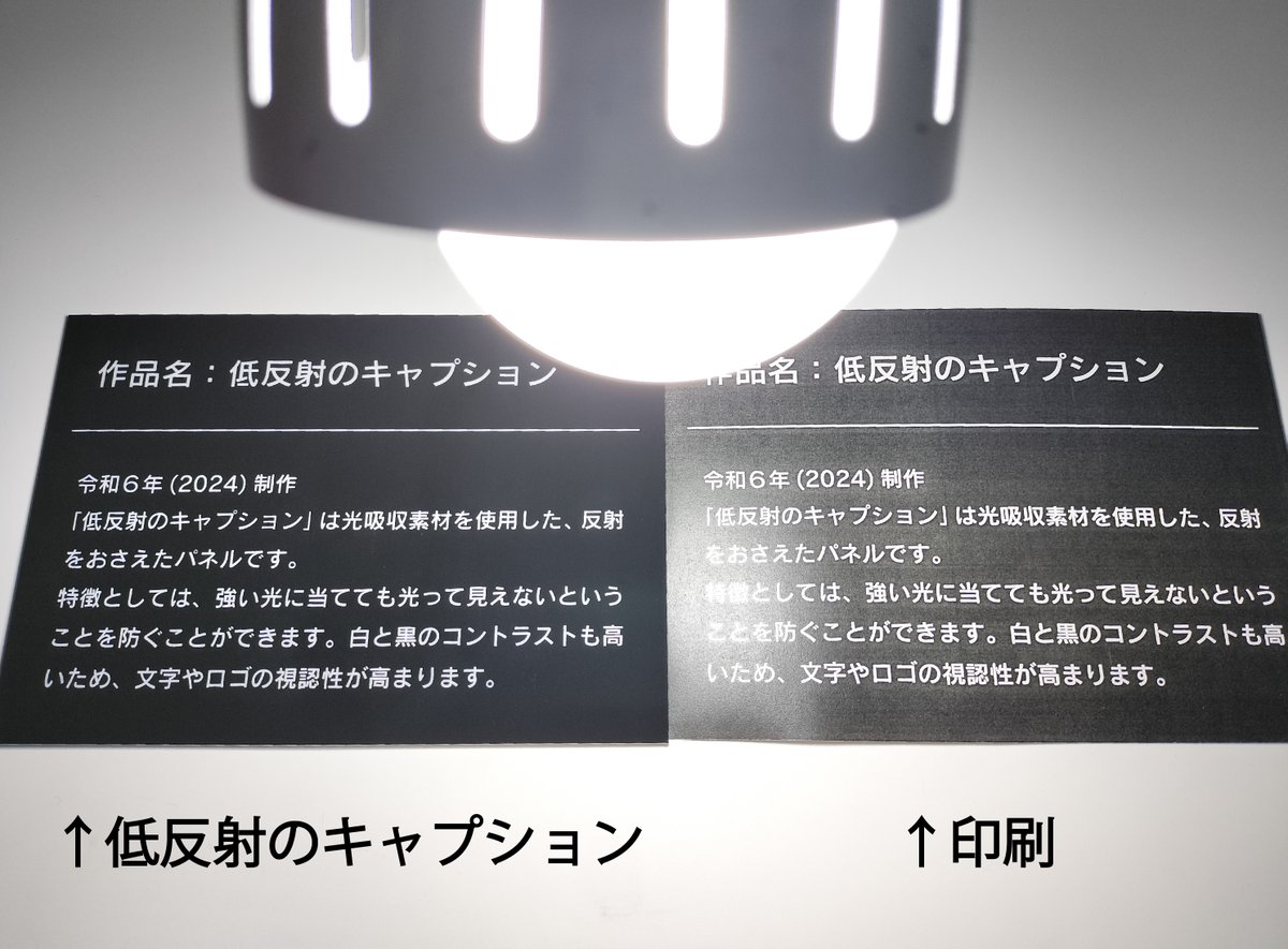 桜木 萌(@moe339) - Twilog (ツイログ)