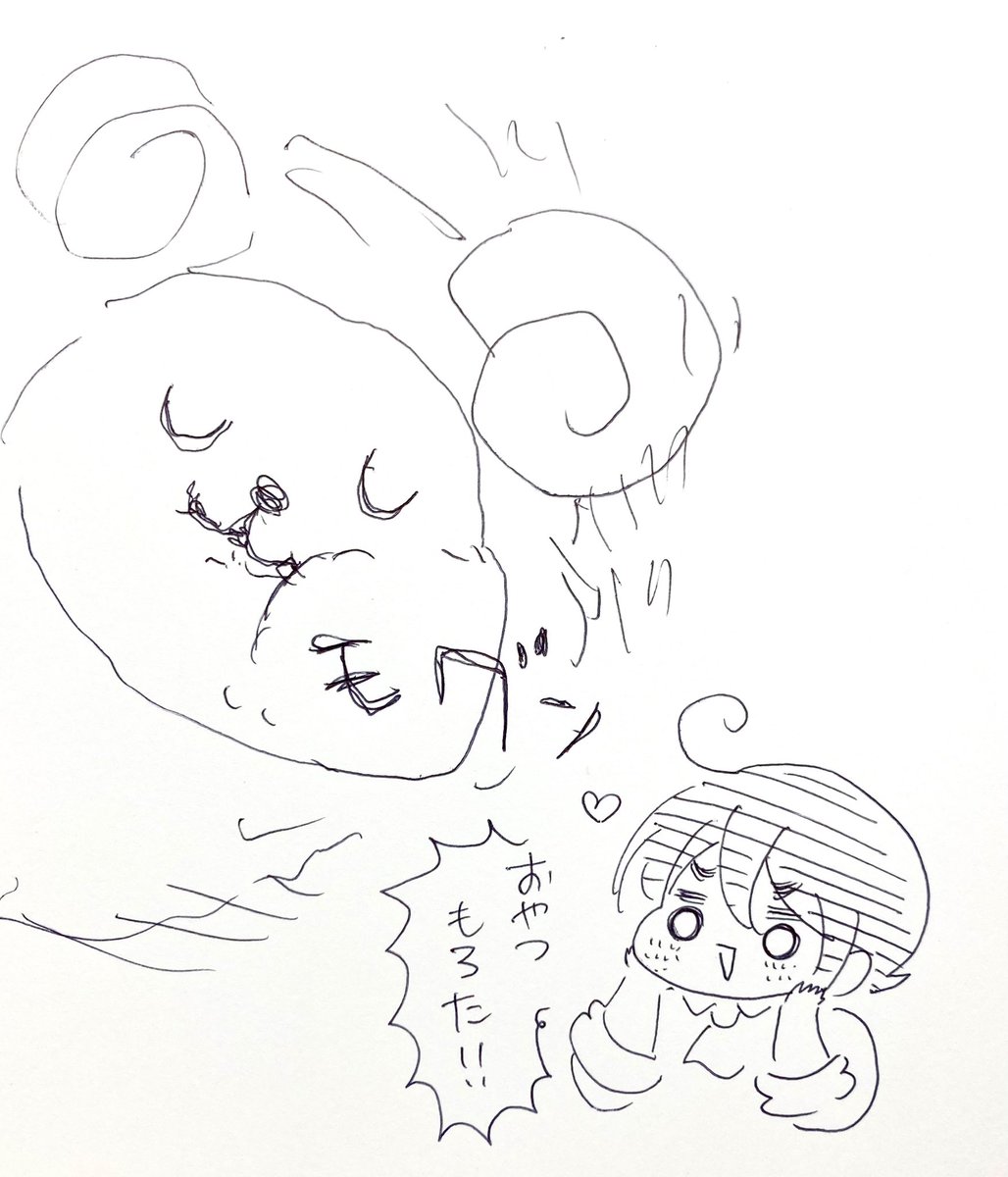 「いぬさんが子守唄にKeep the Heat and Fire Yourself Up流してくれるって言ってたの面白かっ」肆屋(よつや)の漫画