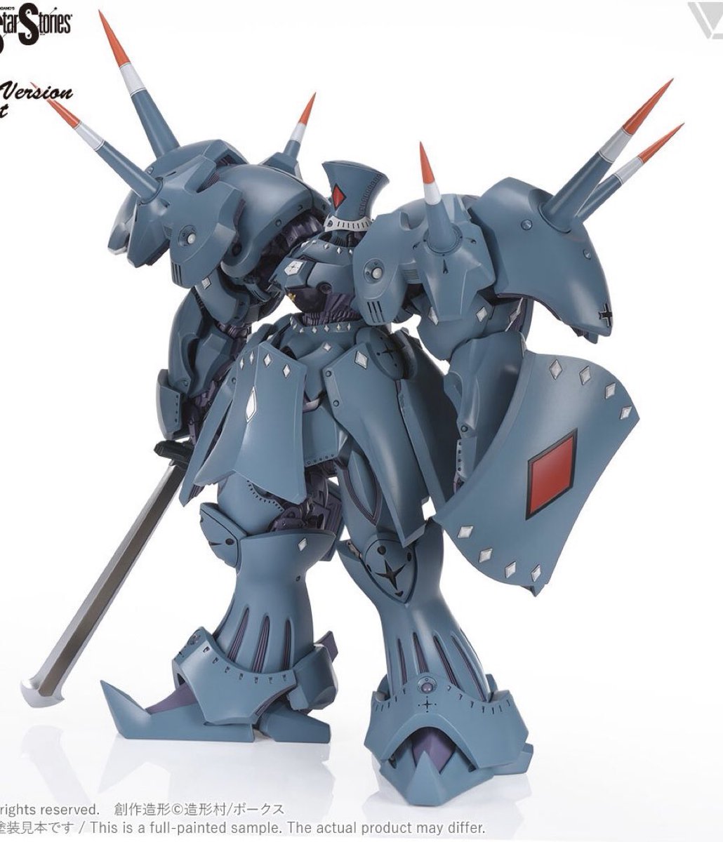 【FSS】ファイブスター物語143★永野護【MH】【GTM】