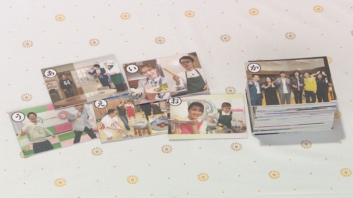 アキ(@sma_aki) - Twilog (ツイログ)