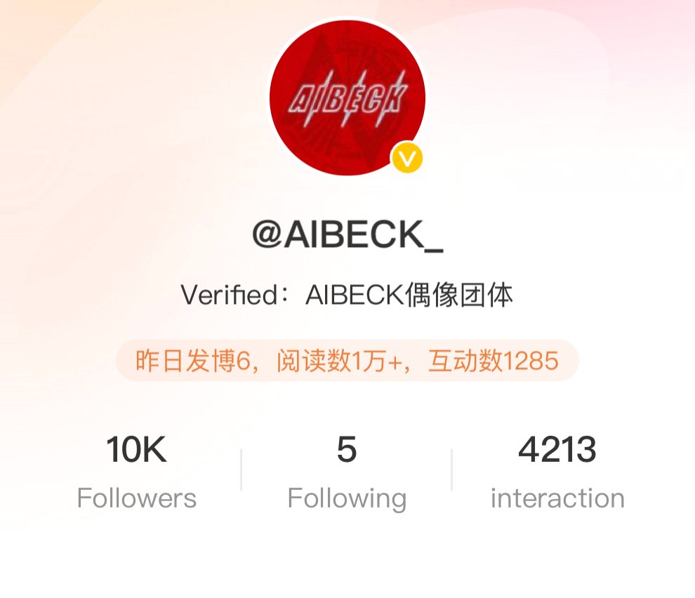 AIBECK💛塩藤さやの(さっちゃそ)@5/2福岡graf(@aibeck_sayano) - Twilog (ツイログ)