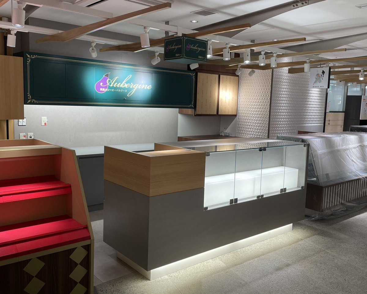 いのさん(@inseparableties) - Twilog (ツイログ)