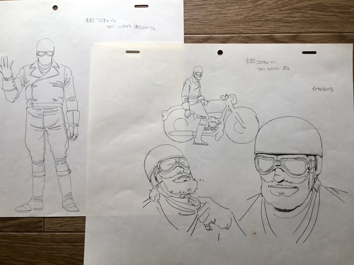 「大橋学が使用した絵コンテ。おてんば宇宙人。 」大橋学公式サイト Mao Cloudの漫画