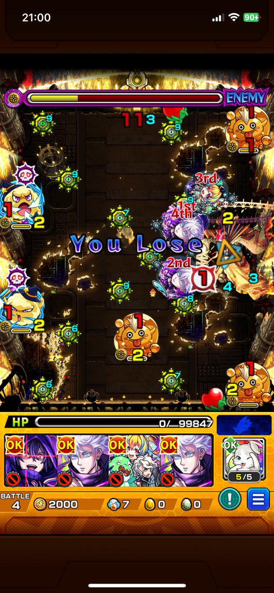 ☆アンテナ☆彡(@ntya_onepiece) - Twilog (ツイログ)