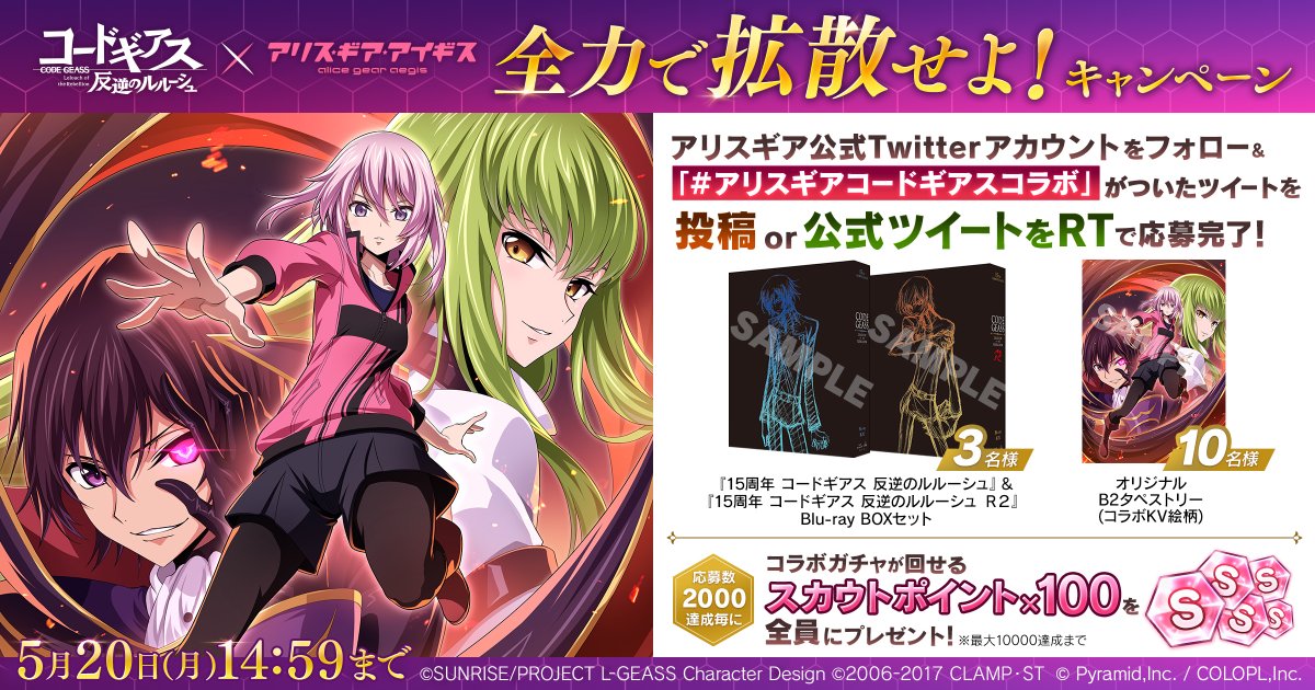 【AGA】無糖-中二病勢不可擋 - wind945的創作 - 巴哈姆特