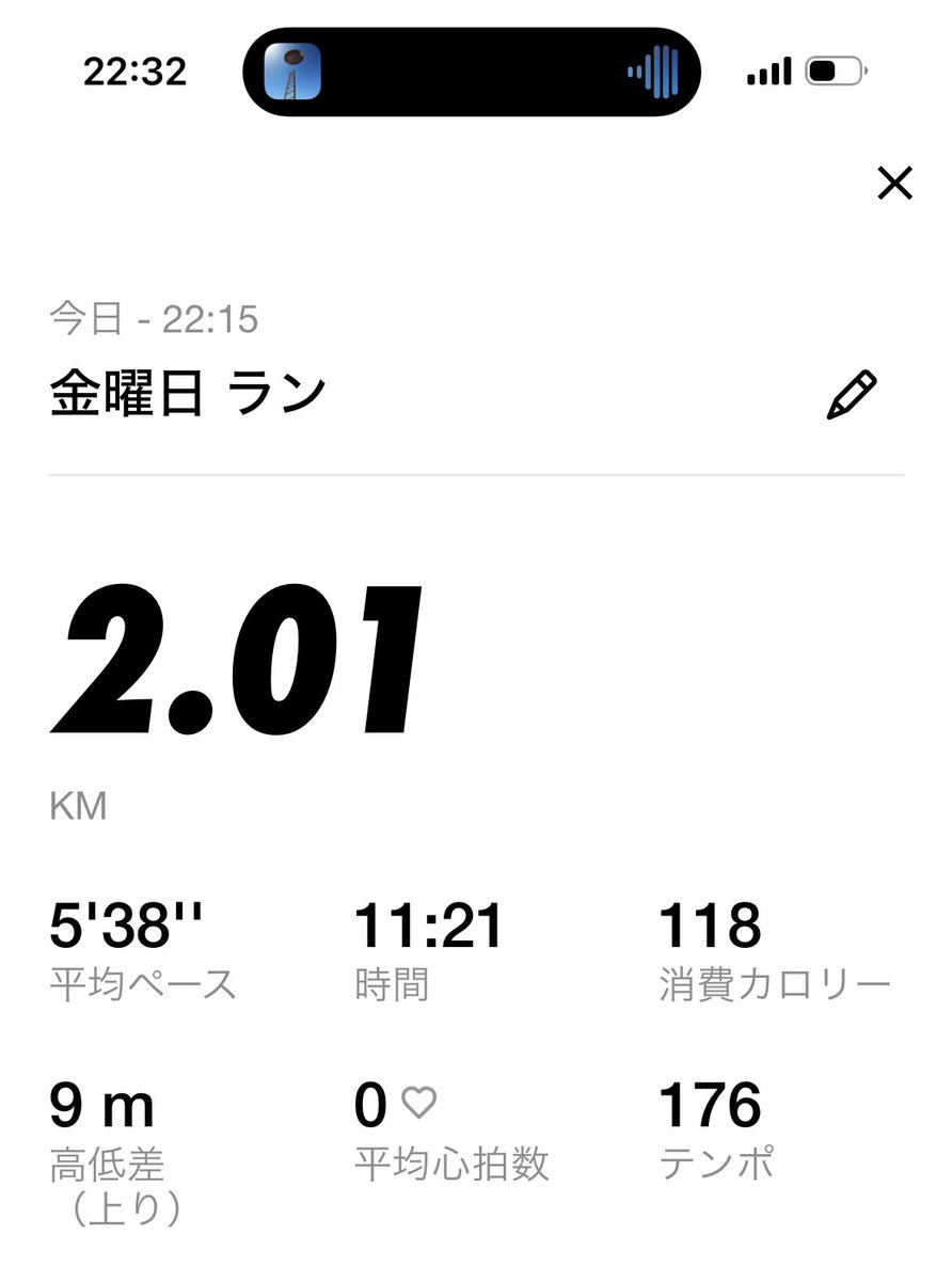 りょう(@xc_v2) - Twilog (ツイログ)