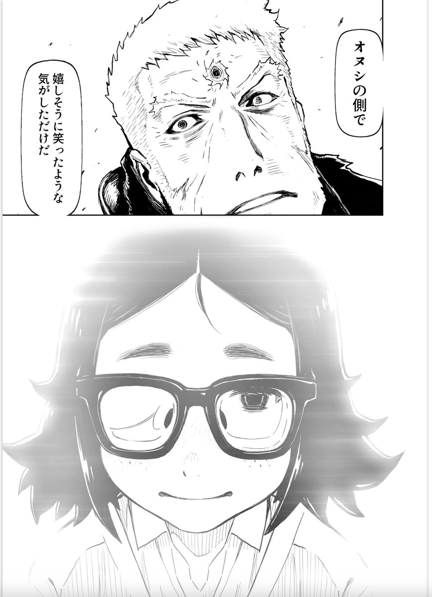 𝓥𝓔𝓗𝓞𝓜𝓐🔄VEHOMA(@VEHOMA) - Twilog (ツイログ)