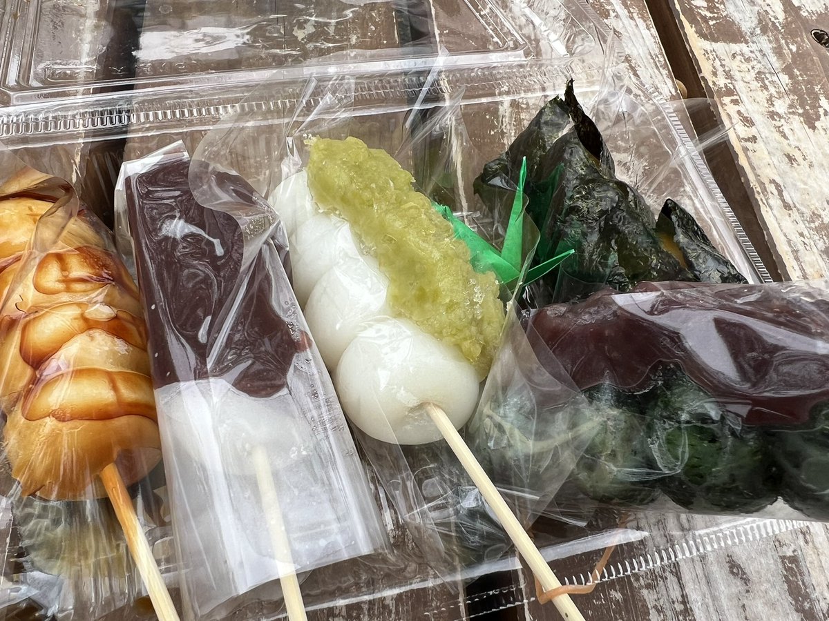 SouthernCross(@Southern_X777) - Twilog (ツイログ)