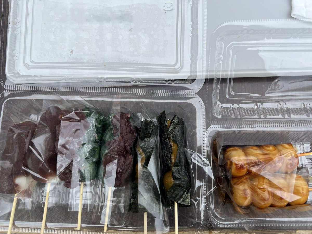 SouthernCross(@Southern_X777) - Twilog (ツイログ)