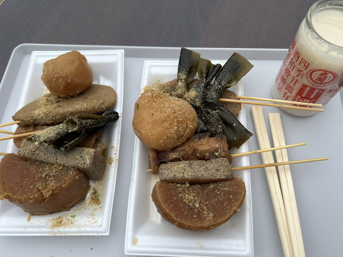 SouthernCross(@Southern_X777) - Twilog (ツイログ)