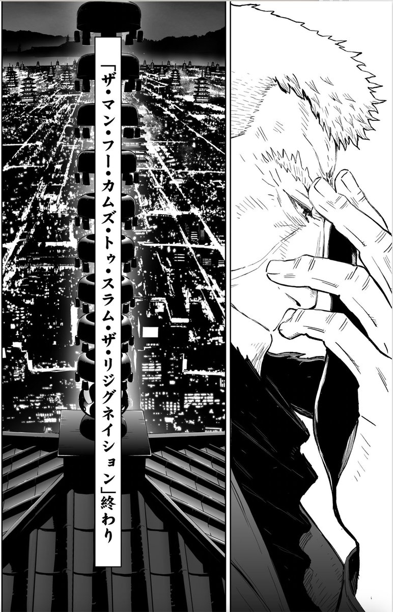 𝓥𝓔𝓗𝓞𝓜𝓐🔄VEHOMA(@VEHOMA) - Twilog (ツイログ)