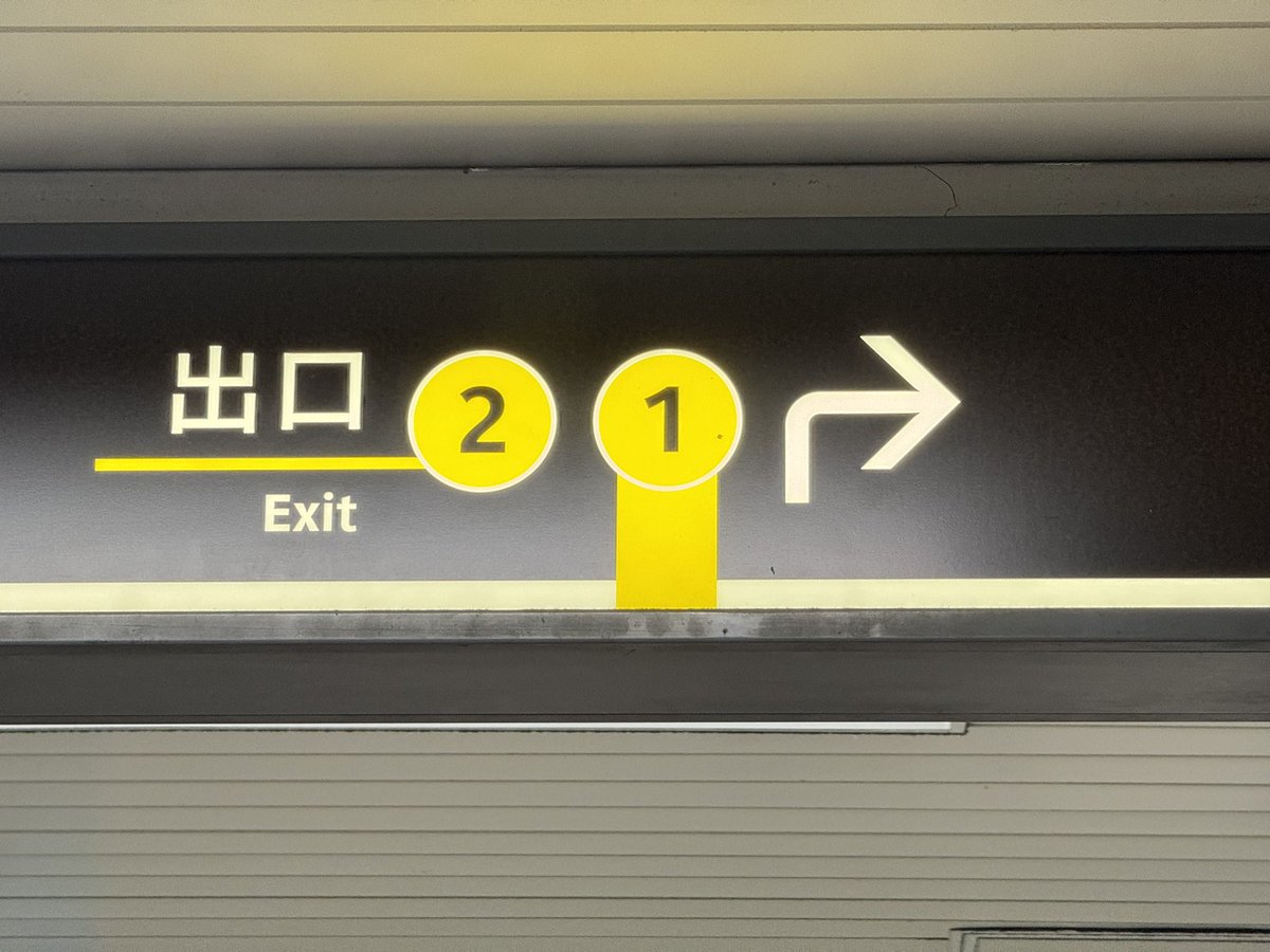 ippei ogiwara(@iogi) - Twilog (ツイログ)