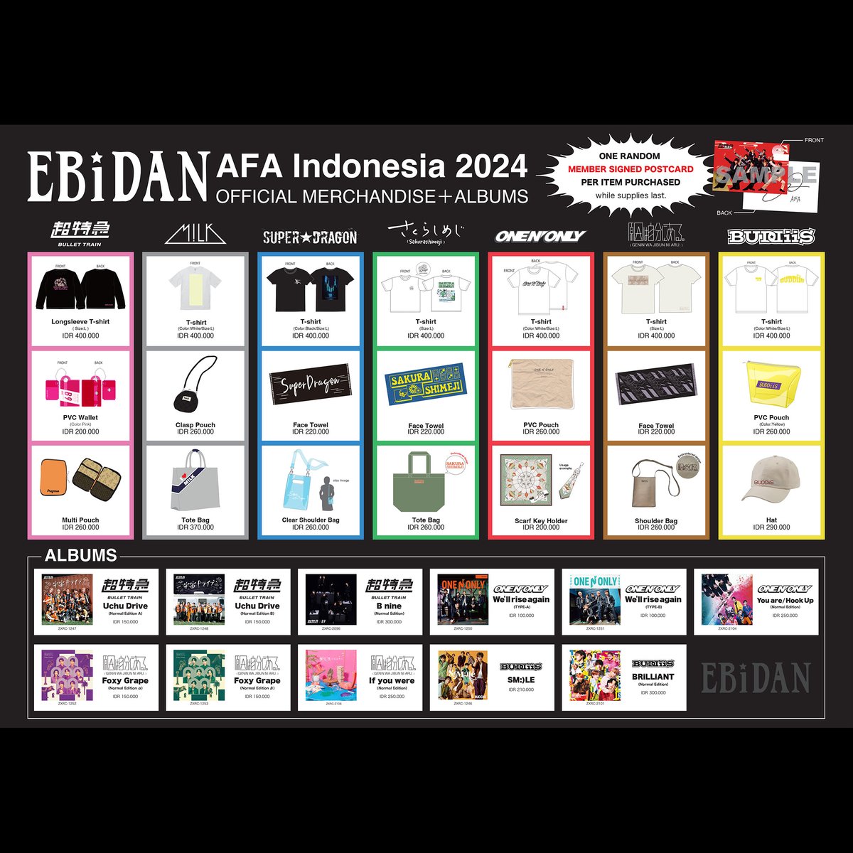 いのさん(@inseparableties) - Twilog (ツイログ)