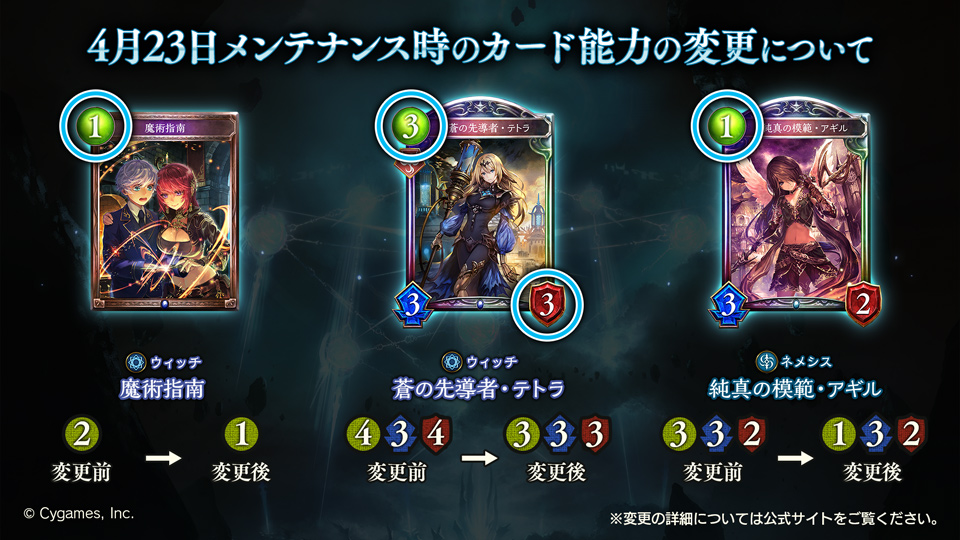 ミラミカル(@Halcyon_Shrine) - Twilog (ツイログ)