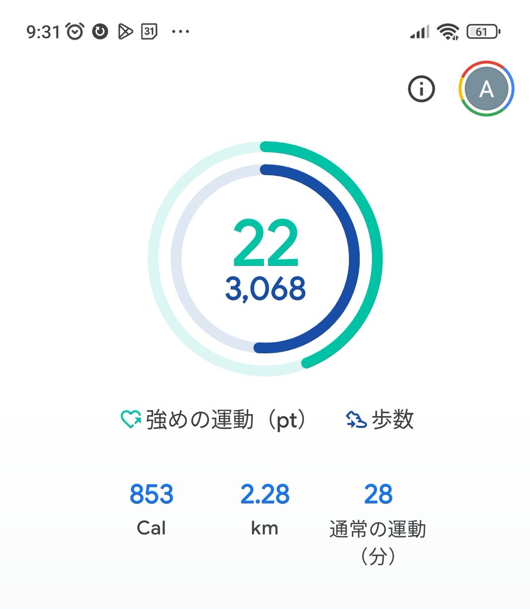 ｱｹﾛｳ@TRPG用(@achelou_trpg) - Twilog (ツイログ)