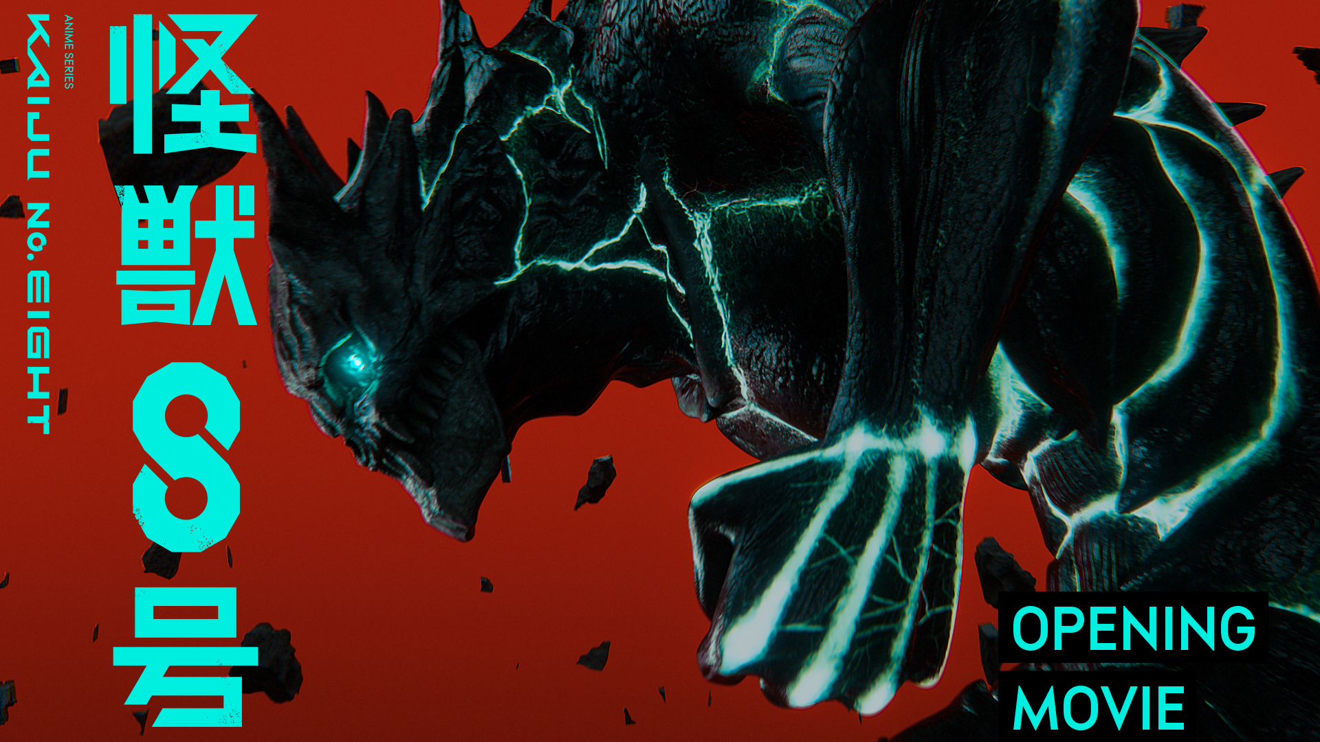 Sfondo Pacific Rim 1920x1080 Kaiju Copperhead (Pacific Rim) | Villains